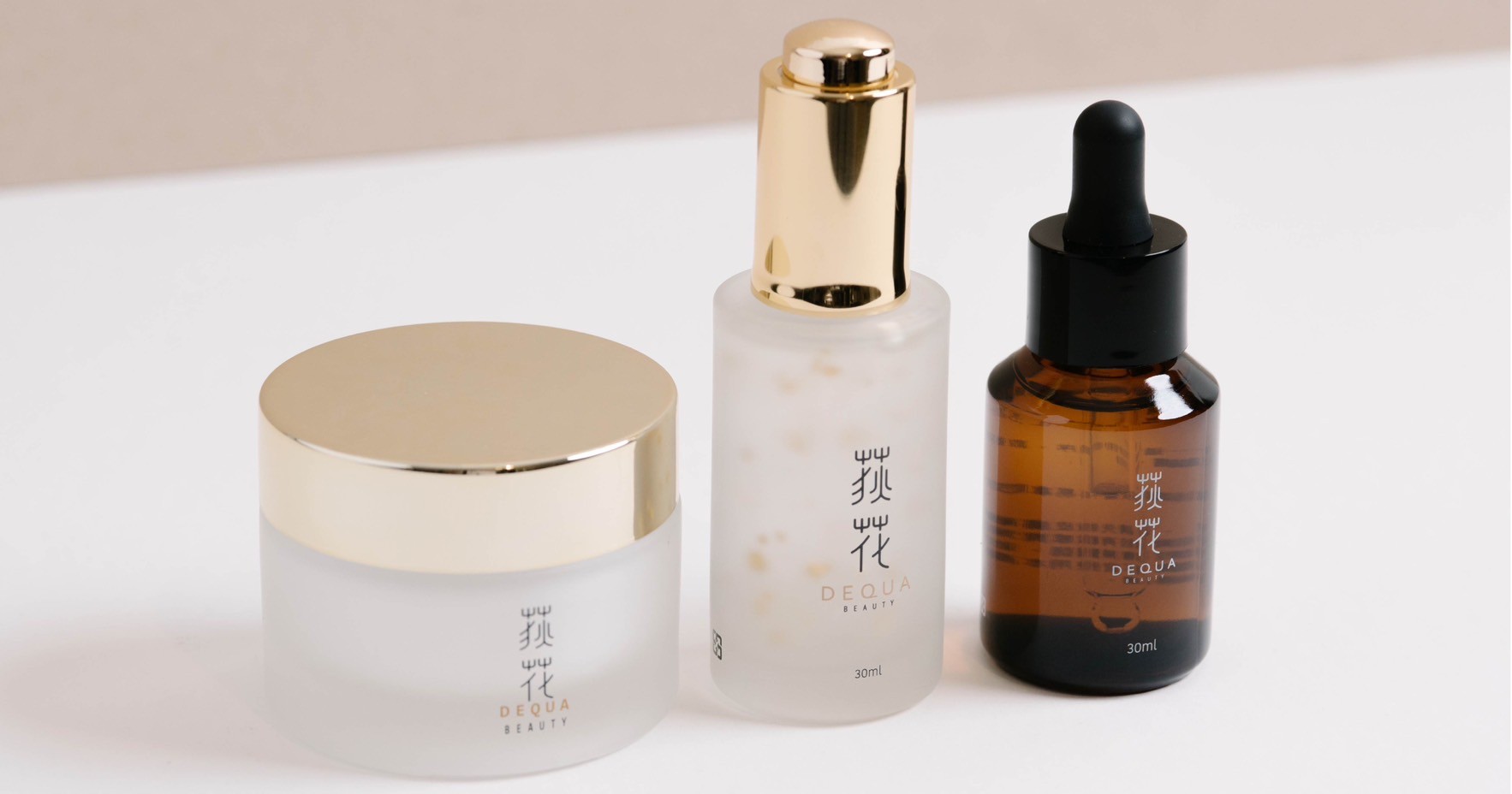 荻花dequa攜明星護膚系列閃耀登場，倡導自然健康美學 - ShowTaiwan數位新聞平台 數位新聞網 不同的視角秀出台灣每一個精彩故事